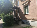 Ромамед (Stakhanovtsev Street No:13), yönetim ofisi  Saint‑Petersburg'dan