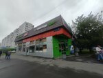 Шаурма и Ко (Altufyevskoye Highway No:58), fast food  Moskova'dan