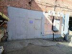 Ремонт вмятин (Savushkina Street No:89Д), yönetim ofisi  Saint‑Petersburg'dan