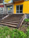 Ключи замки (Vostochnaya Street No:164), anahtar ve kapı üreticileri  Yekaterinburg'dan