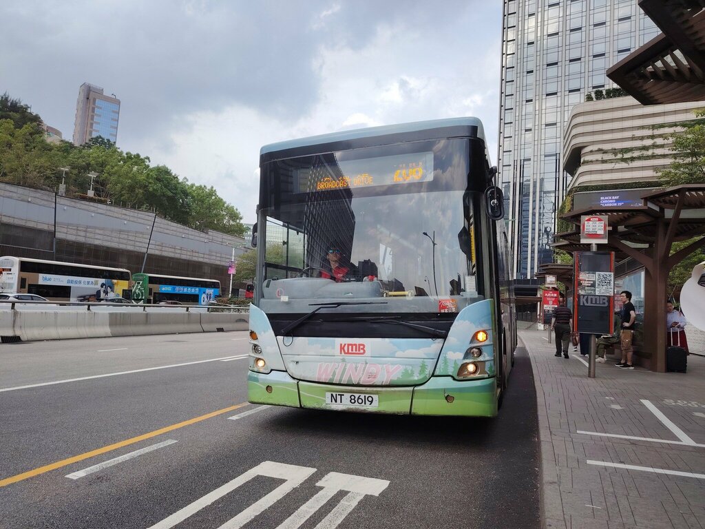Toplu taşıma durağı East Tsim Sha Tsui Station, Kowloon, foto
