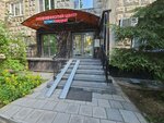 Лор Зуева С. В. (Novotushinsky Drive No:10к1), tıbbi rehabilitasyon merkezleri  Moskova'dan