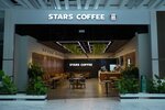 Stars Coffee (V.V. Putina Avenue No:40), kahve dükkanları  Grozni'den