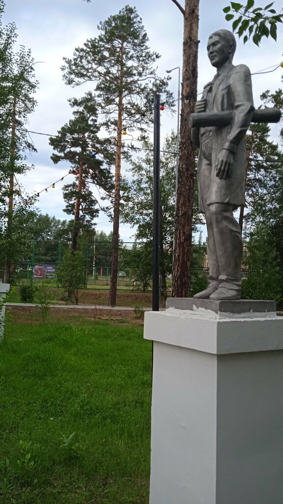 Park, sokak heykeli Учёный, Ulan‑Ude, foto
