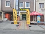Dezintash (Sulaymon Murodov Street No:90), haşere ilaçlama firmaları  Buhara'dan