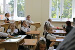 Родник (Kurchatova Street No:28А), kurs  Çeliabinsk'ten
