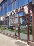 Nova beauty studio (Irkutsk, proyezd Yuriya Tena, 14/5), beauty salon  Irkutsk'tan