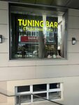 Тюнинг бар (Severnaya Street No:12к1, Tsentralniy Microdistrict), masaj salonları  Soçi'den