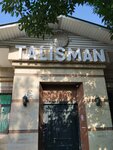 Talisman (Auezov Street No:145/8), veteriner klinikleri  Almatı'dan