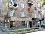 Inset Security Systems (Komitas Avenue No:36, Yerevan), güvenlik ve alarm sistemleri  Erivan'dan
