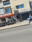 Canal + Distributeur Agréé (Abidjan, La commune Yopougon, Rue M1), telekomünikasyon ekipmanları  Abican'dan