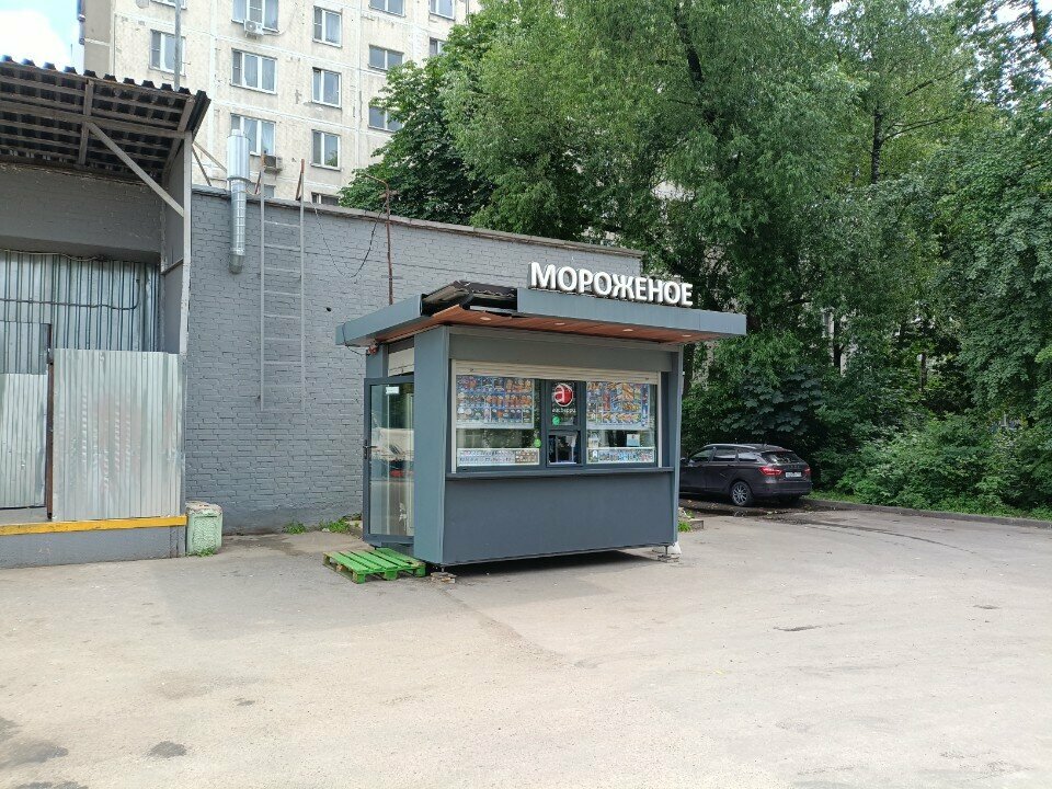 Dondurmacılar Айсберри, Moskova, foto