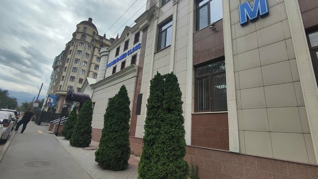 Kahve otomatı U & Coffee, Almatı, foto