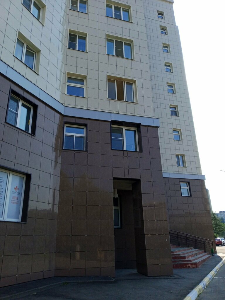 Daireler Luxury Apartments!, Vladimir, foto