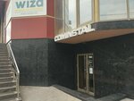 Cominstal (strada Alba-Iulia No:168), su, ısıtma, kanalizasyon sistemleri  Kişinev'den
