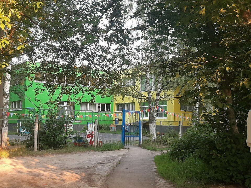 Anaokulları Detsky sad № 125, Nijni Novgorod, foto