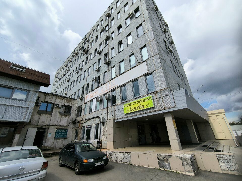 Kahve otomatı Lifehacker, Çeliabinsk, foto