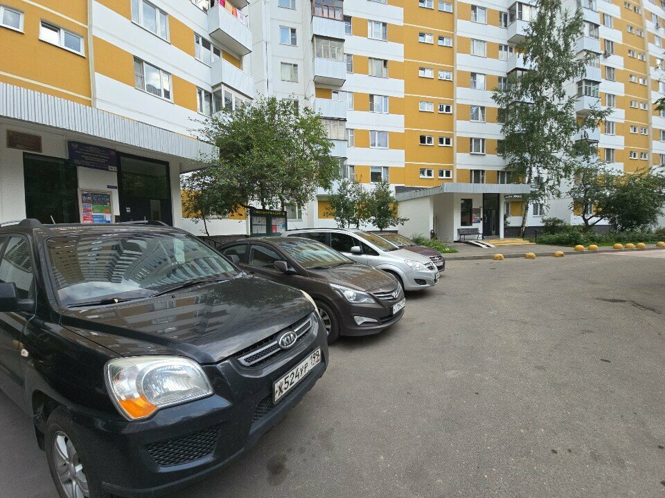 Sivil toplum kuruluşları Совет ветеранов первичной организации № 1 по району Митино, Moskova, foto