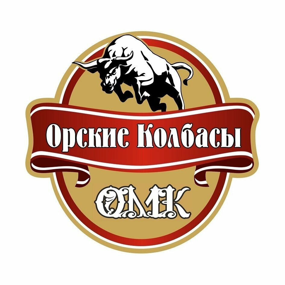 Market Орские Колбасы, Zlatoust, foto
