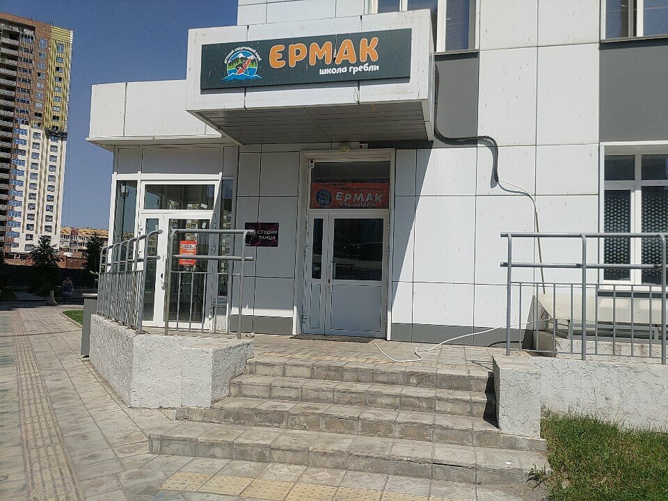 Spor okulları Turklub Ermak, Krasnoyarsk, foto