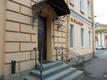 Ресурс Плюс (Sovetskiy Lane No:1), yönetim ofisi  Saint‑Petersburg'dan