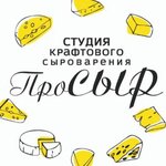 ПроСЫР (Moskovskaya ulitsa No:5), mandıra  Zvenigorod'dan
