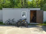 MTBpnz (5th Vinogradniy Drive No:10Г), bisiklet tamircileri  Penza'dan