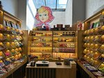 Белорусский кондитер (Admirala Tributsa Street No:8), pasta, şekerleme ve tatlı  Saint‑Petersburg'dan