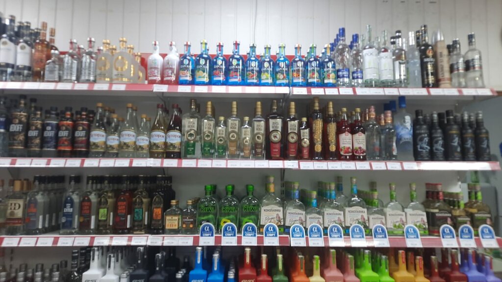 Alkollü içecekler АлкоБренд, Moskova ve Moskovskaya oblastı, foto