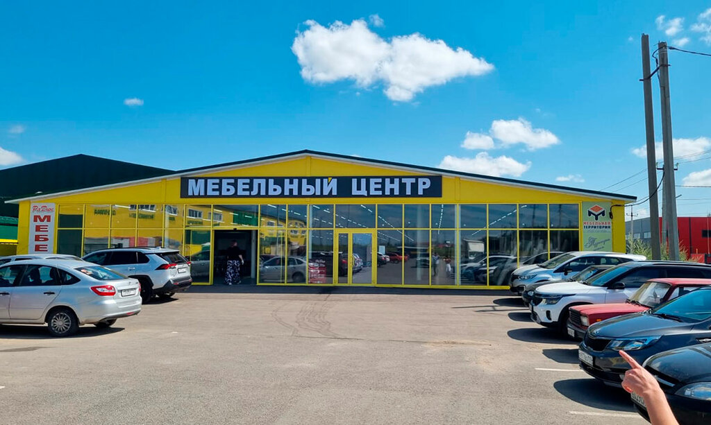 Mobilya mağazaları Mebelnaya Territoriya, Tataristan, foto