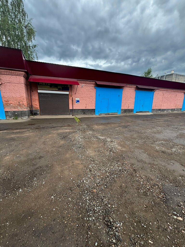 Otomobil servisi Автомастер, Glazov, foto