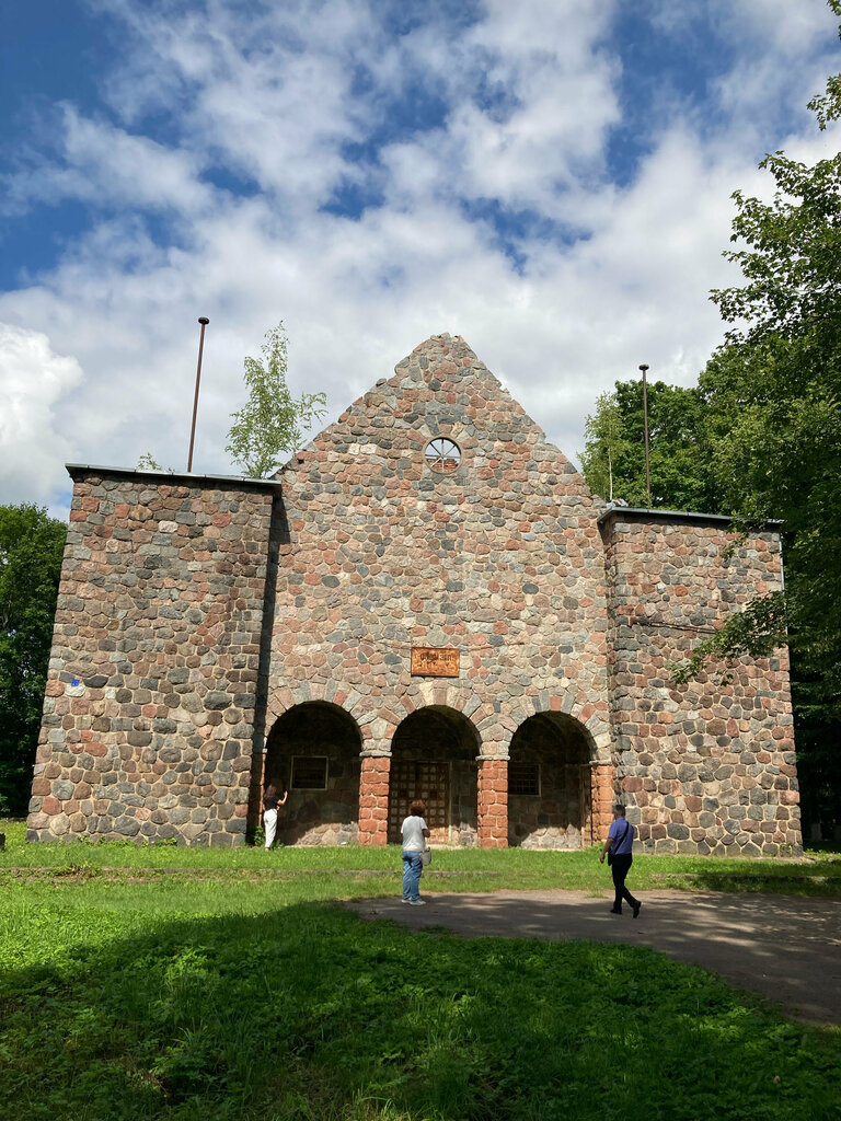 Turistik yerler Parteiburg, Neman, foto
