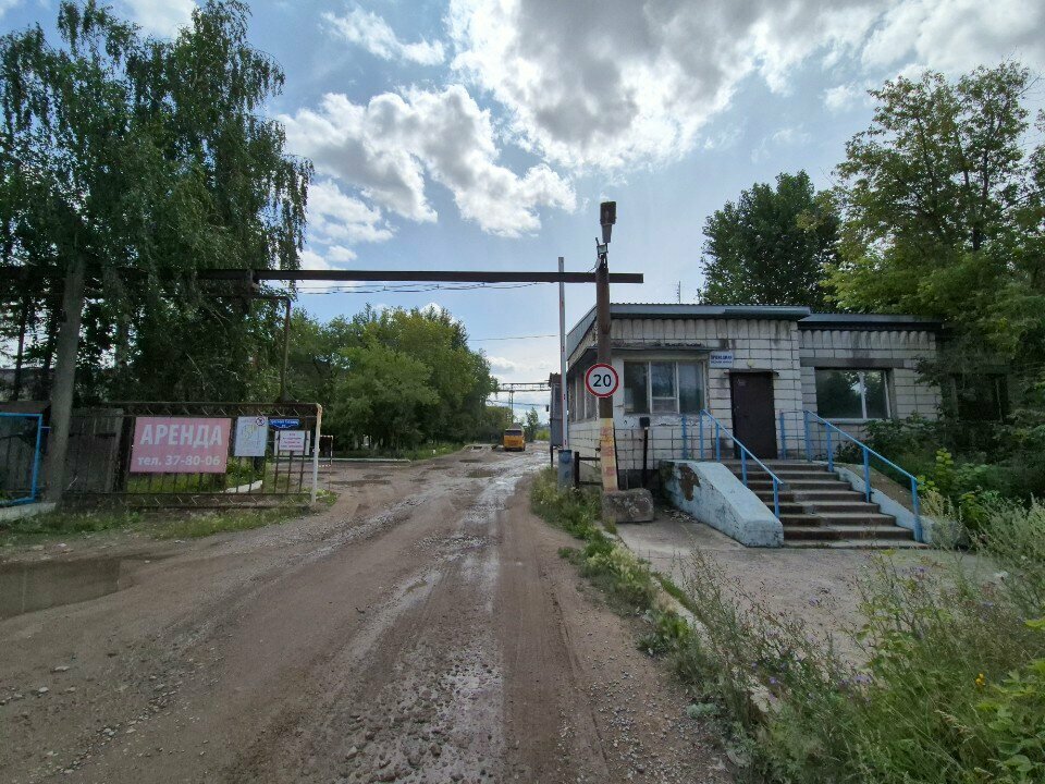 Çimento firmaları Tsentr-servis Plyus, Omsk, foto