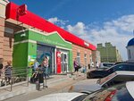 Sberbank of Russia (Mira Street No:6, Krutiye Klyuchi Microdistrict), ödeme terminali  Samara'dan