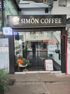 Simon Coffee (Antioquia, Municipio de Medellín, Barrio de El Poblado, Carrera 37, 10-64), kahve dükkanları  Medellin'den