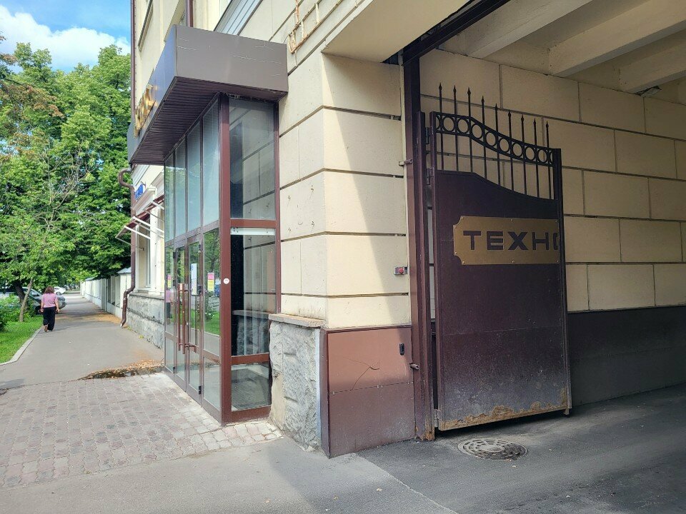 Metal işleme ekipmanları Gruppa SMT, Moskova, foto