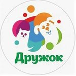 Dostum (Novobulvarnaya Street No:55), petshop  Çita'dan