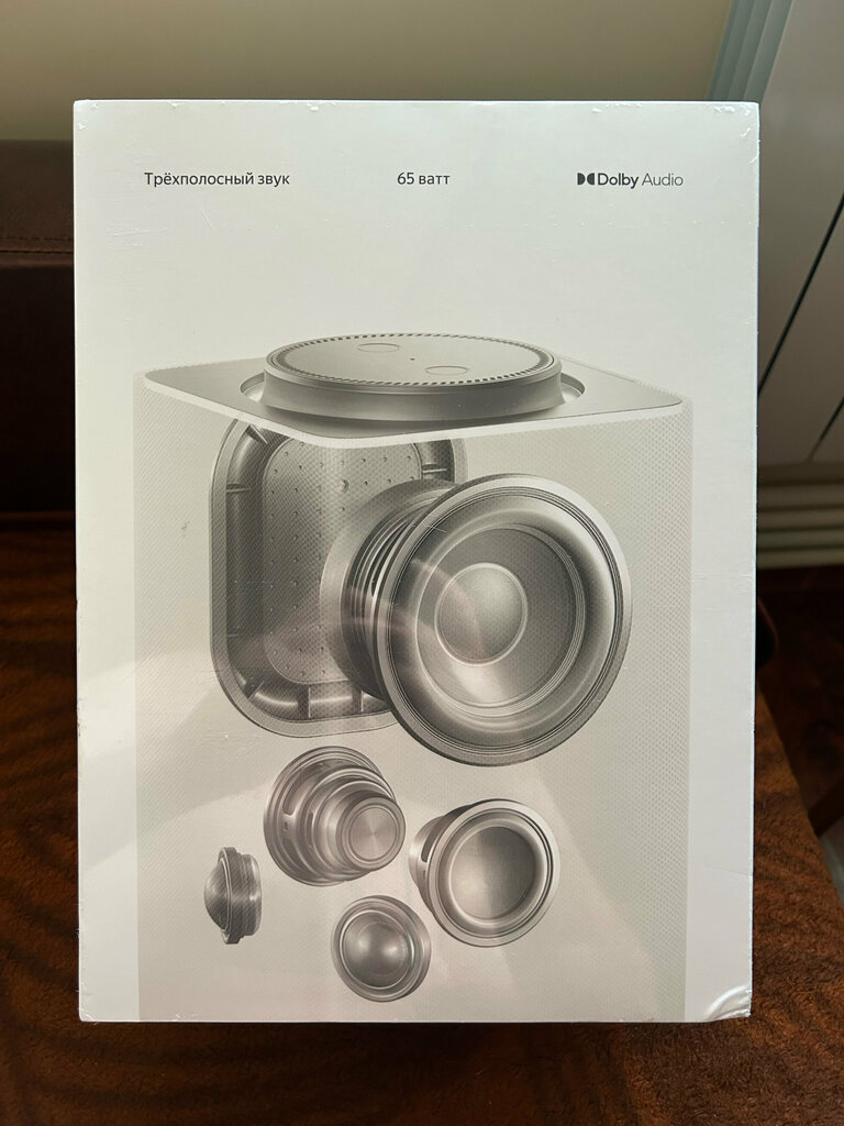 Elektronik eşya mağazaları Pow Case, Bronnitsy, foto