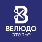 Veludo (Bolshaya Gruzinskaya Street No:63с1), kıyafet tamiri  Moskova'dan
