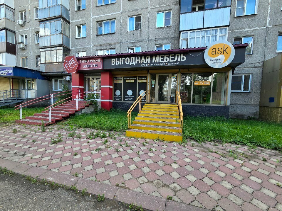 Mutfak mobilyaları Askmebel, Novokuznetsk, foto