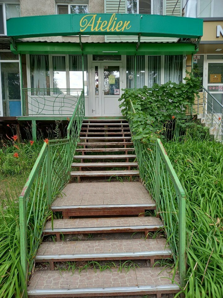 Terziler Atelier Daryska, Beltsi, foto