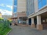 Кофейный автомат (Lenina Street No:38А), kahve otomatı  Perm'den