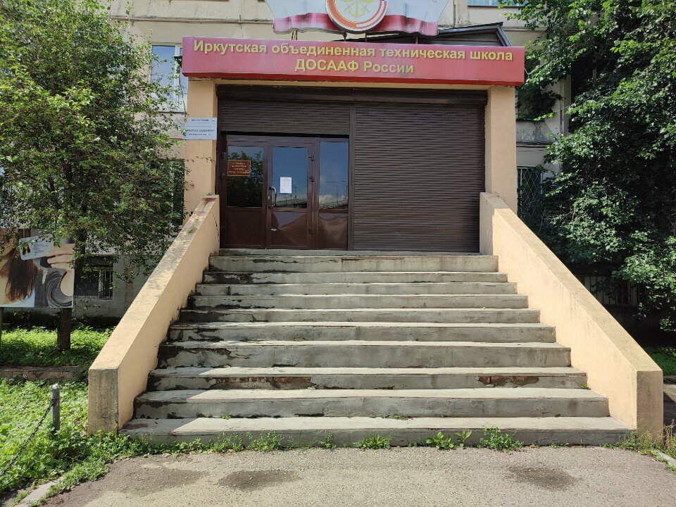 Muhasebeciler Aleon_38, Irkutsk, foto