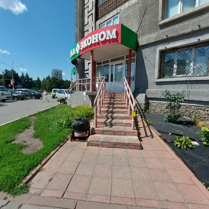 Medikal ürün firmaları Asmedika-nk, Novokuznetsk, foto