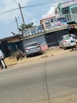 King Évents Pro (Abidjan, La commune Yopougon, Rue P60), etkinlik organizasyonu  Abican'dan