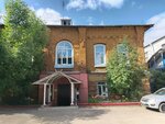 Министерство образования Кировской области, отдел Кировского образовательного округа (Spasskaya Street No:67В), devlet kurumları ve bakanlıklar  Kirov'dan