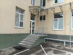 Лидер (Litovskiy Val Street No:62), yönetim ofisi  Kaliningrad'dan