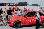 Суши дяди Вани (ulitsa Nekrasova No:1А), hazır yemek teslim servisleri  Griazi'den