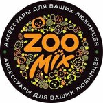 Zoomix (Yankovsky Street No:191, Tsentralniy City administrative district, Tsentralniy Microdistrict), petshop  Krasnodar'dan