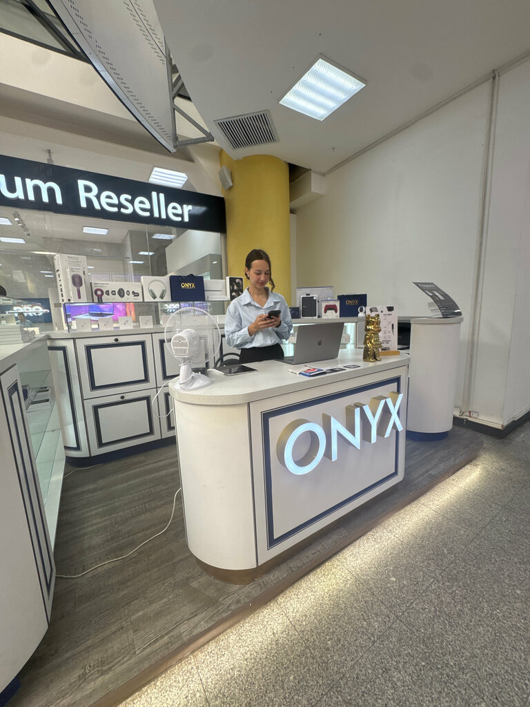 Elektronik eşya mağazaları Onyx, Ufa, foto